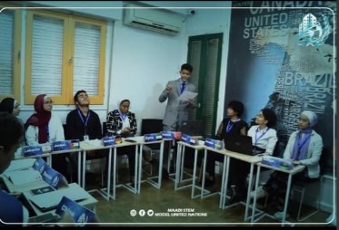 Maadi MUN - Conference