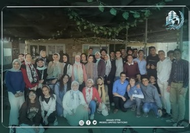 Maadi MUN - Conference